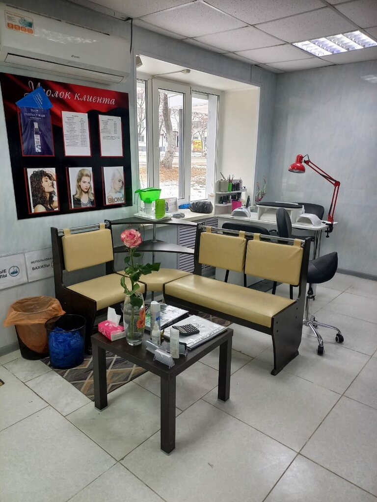 Güzellik salonu Compliment, Dalnegorsk, foto