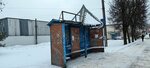 Заводская (Smolensk, ulitsa 25 Sentyabrya), toplu taşıma durağı  Smolensk'ten