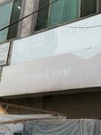 Fone & Tone (Farooq-e-Azam Road No:615, Shamsabad, Bilal Colony), elektronik eşya mağazaları  Rawalpindi'den