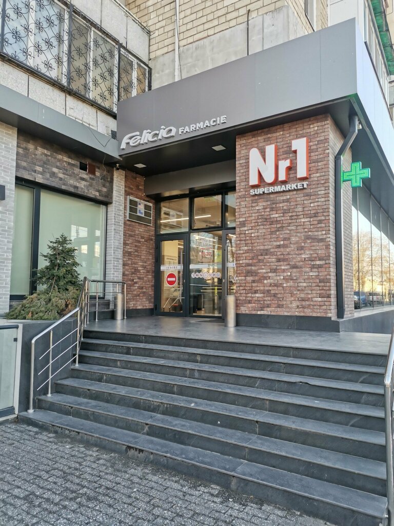 Ödeme terminali RunPay, Kişinev, foto