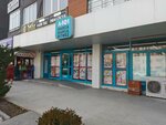 A 101 (Konya, Karatay, Cemil Çiçek Cad., 28), süpermarket  Konya'dan