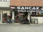 Sancak Sağlık Kabini (Bülbülzade Mah., 136043 Nolu Cad., Şahinbey, Gaziantep), vakıflar  Gaziantep'ten