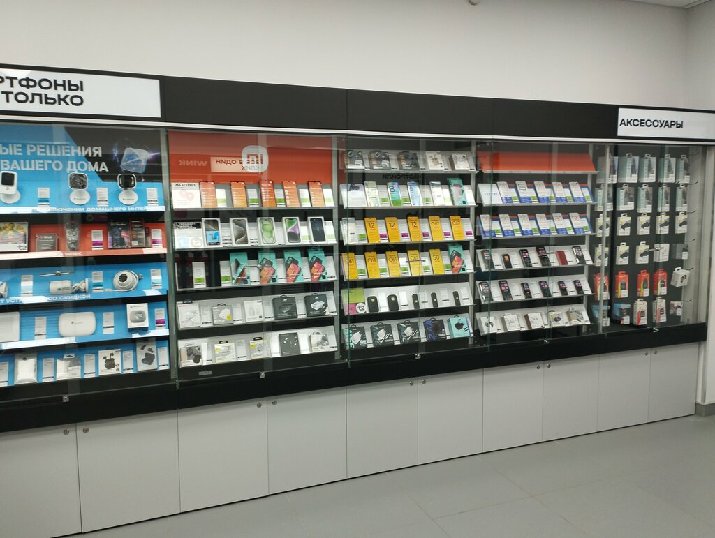 GSM operatörleri T2, Tosno, foto