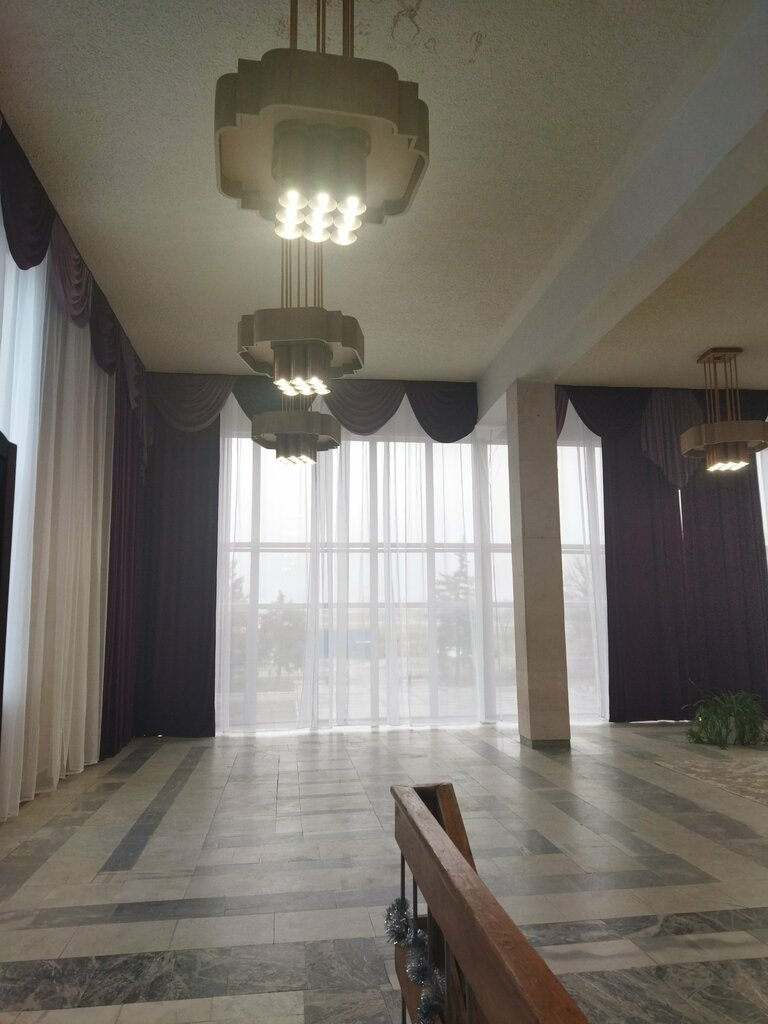 Evlendirme daireleri Районный отдел ЗАГС, Prohladny, foto