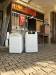 Afyon Spot 2 El Eşya Eski Eşya Magazası (Afyonkarahisar, Hoca Ahmet Yesevi Mah., 973. Sok., 12), i̇kinci el eşya satışı  Afyonkarahisar'dan