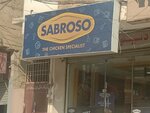 Sabroso (Province of Sindh, Karachi, Zahid Road), ürün ve hizmet belgelendirme firmaları  Karaçi'den