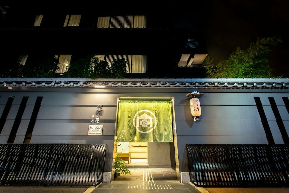 Otel Hauza Kyoto Gojo Karasuma, Kyoto, foto