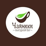 Chayniki (Nizhnyaya Pervomayskaya Street No:45), catering firmaları  Moskova'dan