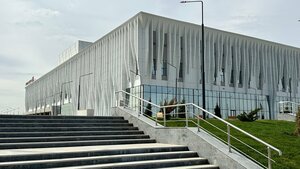 Congress Hall (No:101/1, Shymsıtı shaǵyn aýdany), kültür merkezleri  Çimkent'ten (Şımkent'ten)