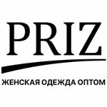 Priz (Vatutina Street No:99), tekstil fabrikaları  Novosibirsk'ten