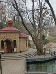Khram Prepodobnogo Serafima Sarovskogo (Oktyabrskaya Street No:231к1), ortodoks kiliseleri  Stavropol'dan