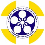 Aikido dojo Akademisi № 4 (Lenina Street No:408), spor kulüpleri  Stavropol'dan