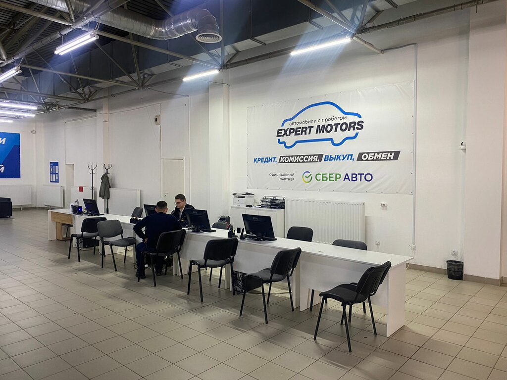 Otomobil satış galerileri Expert Motors, Saratov, foto