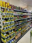 Универсам (Voskhod Street No:16), market  Kazan'dan