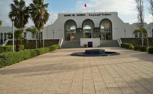 Dar Louis (El Jadida), otel  El Jadida'dan