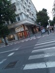 Tmc Skopje Apartment (улица Македониjа No:8), otel  Skopje'den