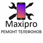 Maxipro (Dmitrovskoye Highway No:165к1), telefon tamir servisi  Moskova'dan