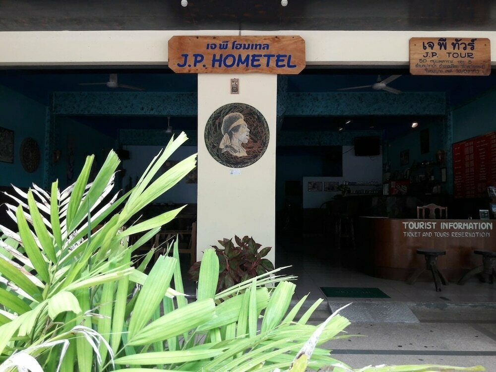 Otel Jp Hometel, Krabi, foto
