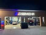 M service 61 (Konny pereulok No:25), otomobil servisi  Rostov‑na‑Donu'dan