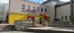 Шаурма № 1 (Liesi Ukrainki Street No:22), fast food  Minsk'ten