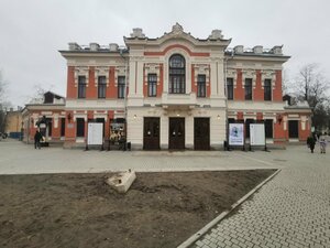 Etkinlik gişeleri Театральная касса, Pskov, foto