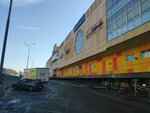 Товары для плавания (Entuziastov Highway No:54А), plaj ürünleri mağazası  Balaşiha'dan