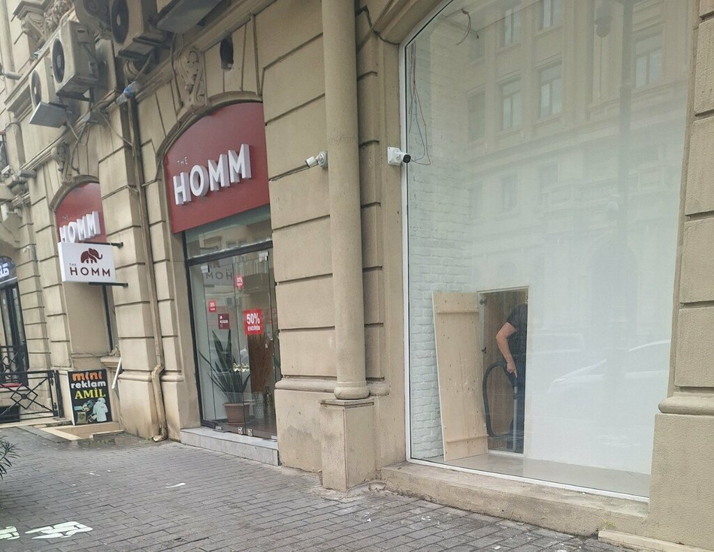 Hediyelik eşya mağazaları The Homm, Bakü, foto