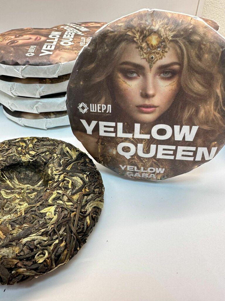 Çay mağazaları Шерл, Yekaterinburg, foto