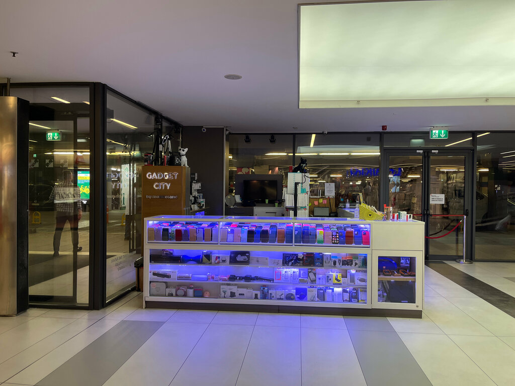 Elektronik eşya mağazaları Gadget City, Belgrad, foto