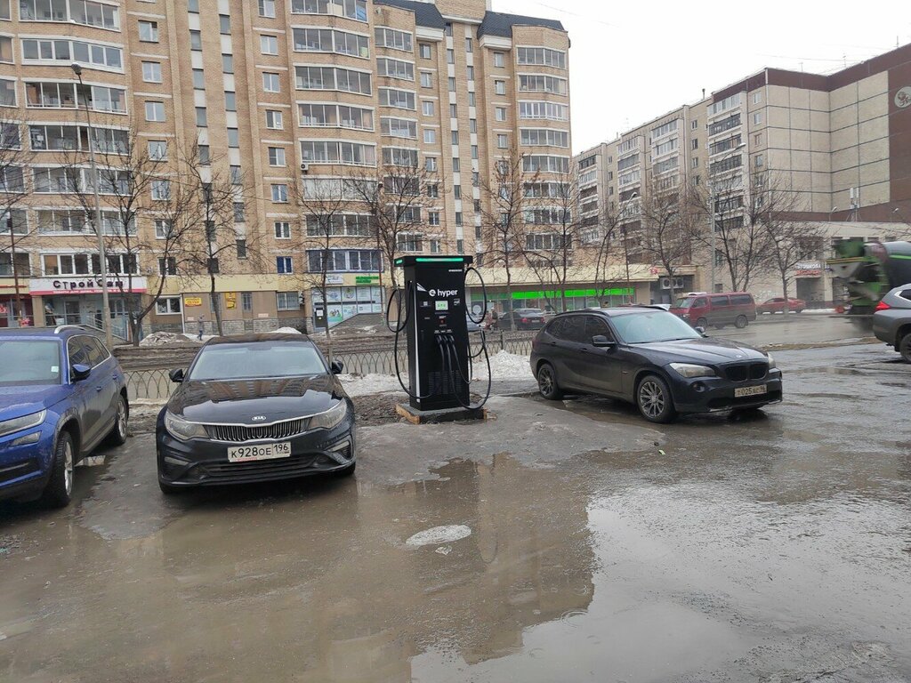 Elektrikli oto şarj istasyonları Hyper, Yekaterinburg, foto