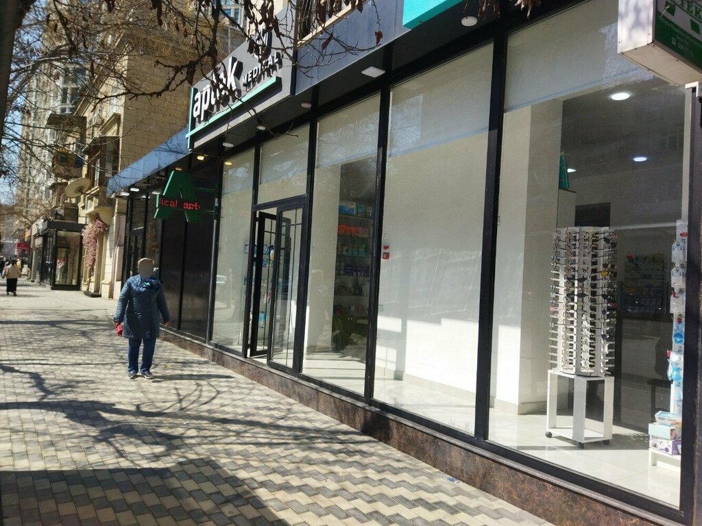 Eczaneler Aptek Medical, Bakü, foto