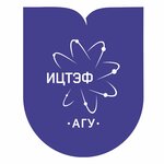 АлтГУ, институт цифровых технологий, электроники и физики (Krasnoarmeysky Avenue No:90), üniversiteler  Barnaul'dan