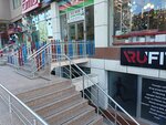 Building Materials Shop (Bakı, Badamdar district, Badamdar Highway, 326A), yapı mağazası  Azerbaycan'dan