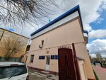 Department of Passenger Transport and Highways of the Akimat of Turkestan City (Baybürt street No:2, Turkistan), belediyeler, devlet daireleri  Türkistan'dan