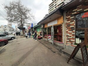 Пекарня (Shiraz Street No:52/5, Yerevan), ekmek fırını  Erivan'dan