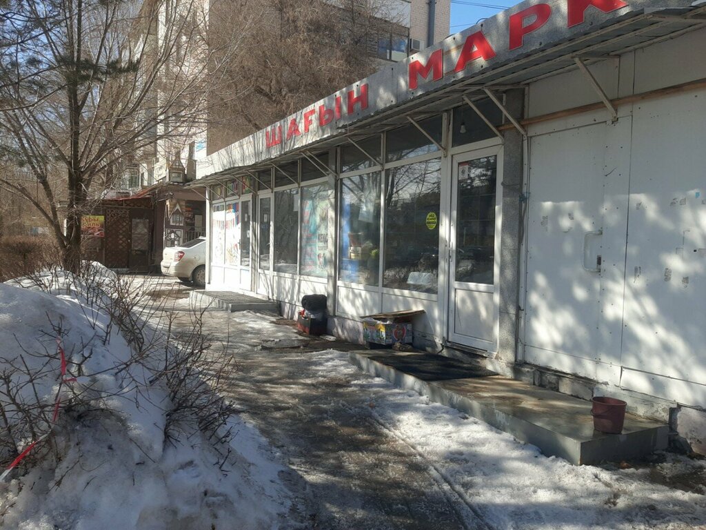 Manavlar Vegetable and fruit store, Astana, foto