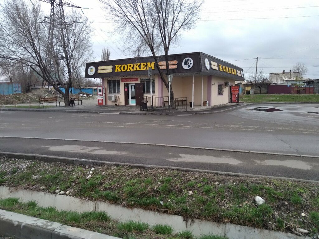 Market Korkem, Taldıkorgan, foto