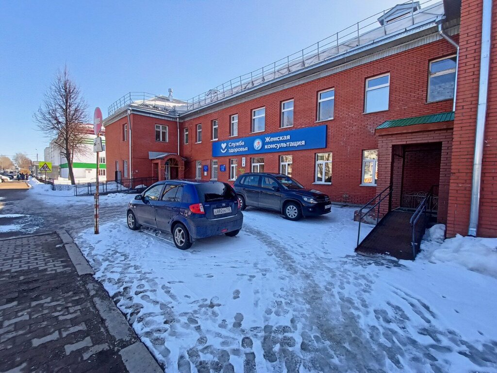 Diyaliz merkezi Лаборатория гемодиализа, Neftekamsk, foto