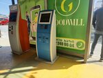 Tbc (Parnavaz Mepe avenue No:1), ödeme terminali  Tiflis'ten