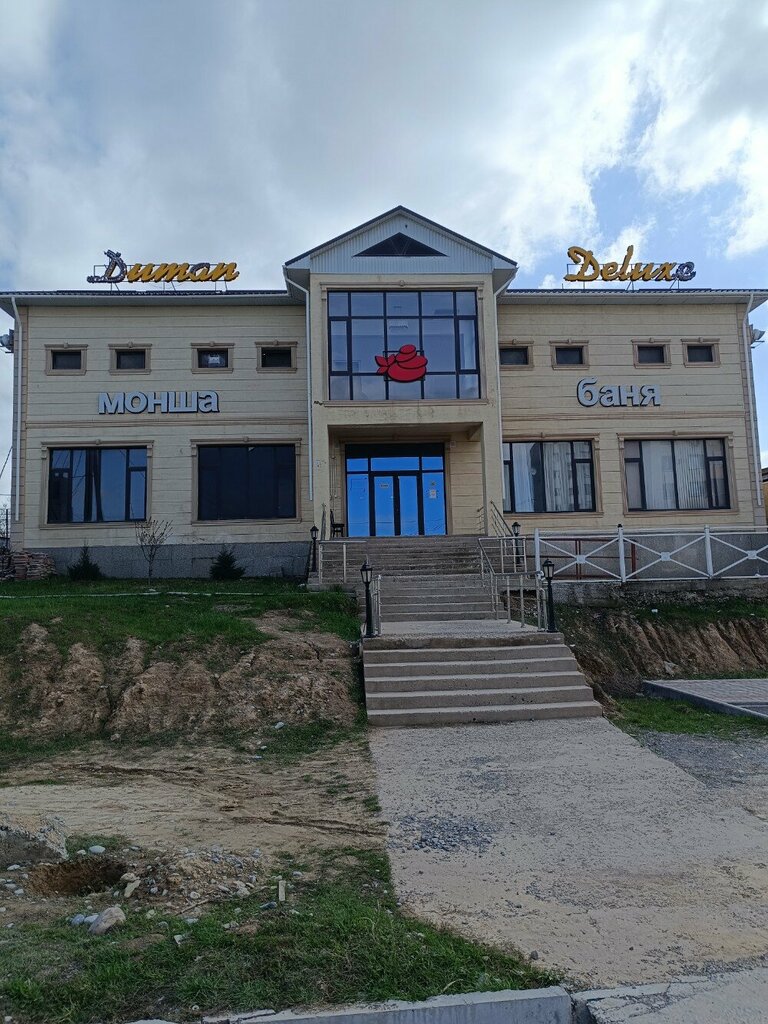 Hamamlar Duman Deluxe, Çimkent (Şımkent), foto