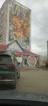 To, chto nado (улица Ленина No:15), market  Yasny'den