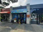 Səba (Heydər Əliyev prospekti No:322F), kasap, şarküteri  Sumgayıt'tan
