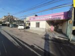 Wildberries (Silikyan 4th Street No:20), teslimat noktası  Erivan'dan