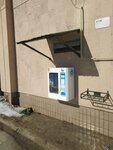 Automatic water dispenser (gorodskoy akimat Kostanay), su otomatı  Kostanay'dan