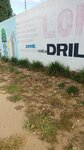 Lakas drilling (Lusaka, Chongwe, Great East Road, 16), sondaj çalışmaları  Zambiya'dan