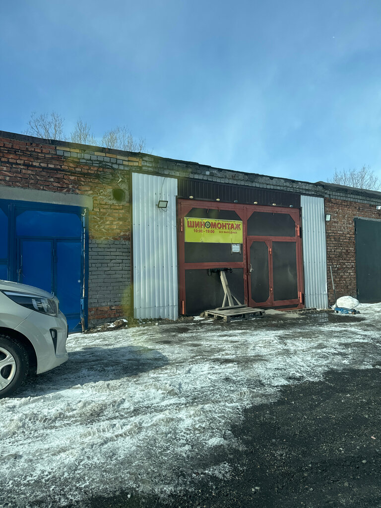 Oto lastik tamiri Шиномонтаж, Kirovsk, foto