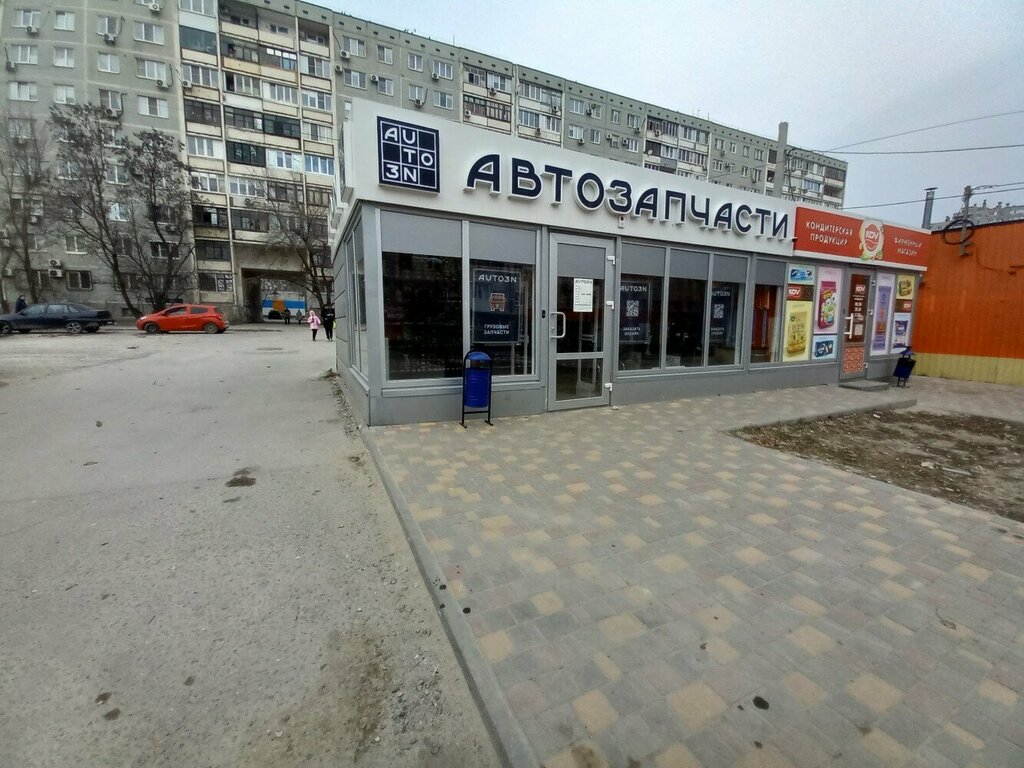 Otomobil yedek parçaları AUTO3N, Volgograd, foto