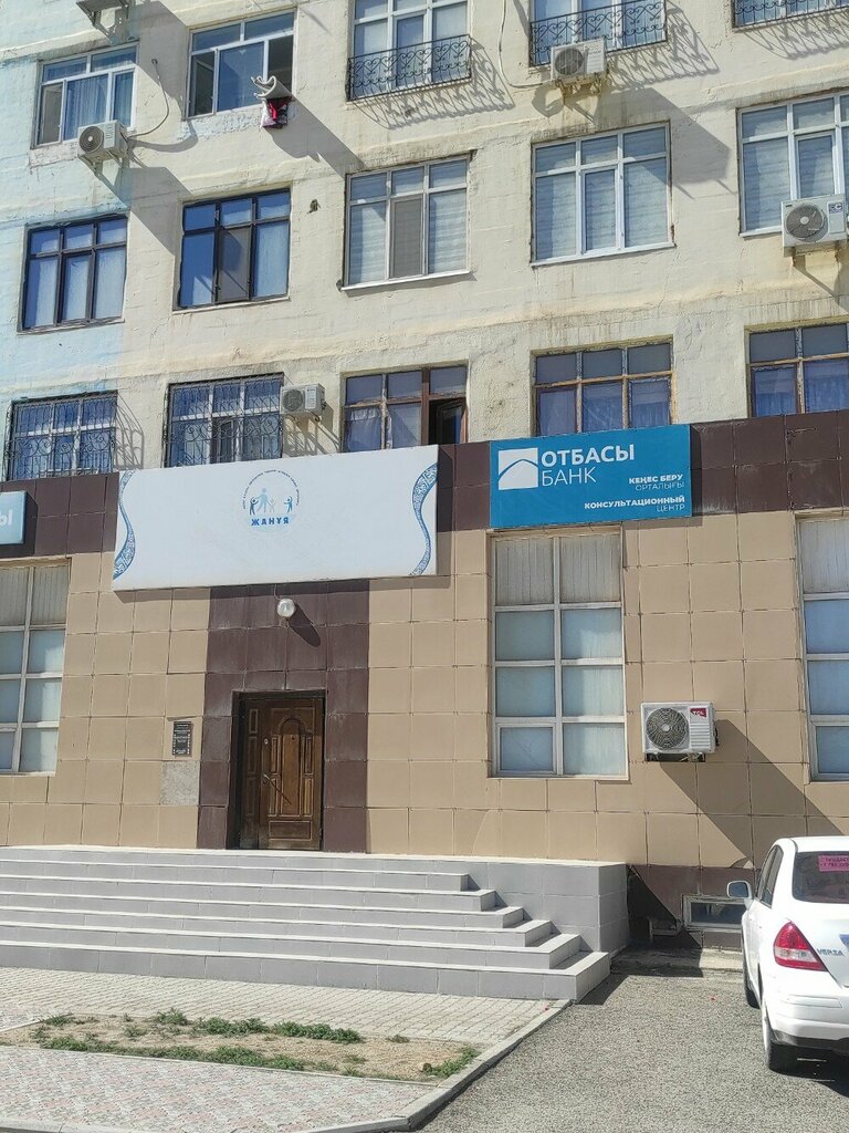 Banka Консультационный центр Отбасы банк, Aktav, foto