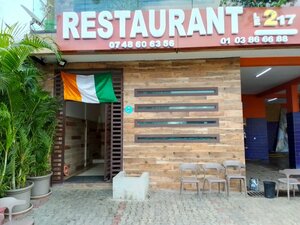 Restaurant le 217 (Avenue Victor Biaka Boda No:928, Treichville), restoran  Abican'dan