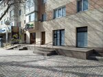 Елена (Nursultan Nazarbaev dańǵyly No:64), güzellik salonu  Kökşetav'dan